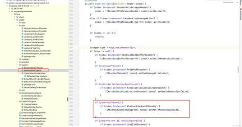 spring cloud gateway 彻底解决exceeded limit on max bytes to buffer 262144