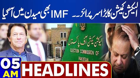 Dunya News Headlines 0500 Am Election Commission In Action 05 Mar