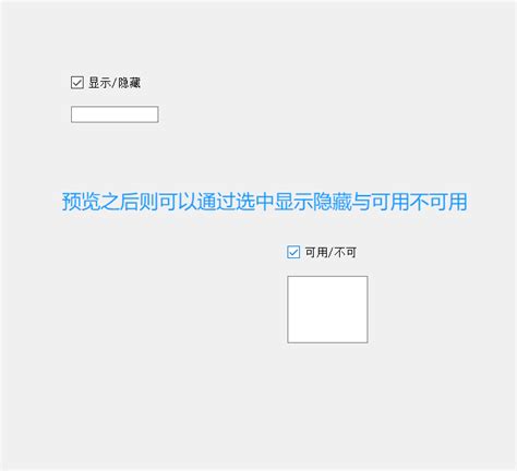 二、pyqt5 之 界面设计（布局、尺寸、控件关系，信号与槽、添加菜单与工具栏） 软饭攻城狮 博客园