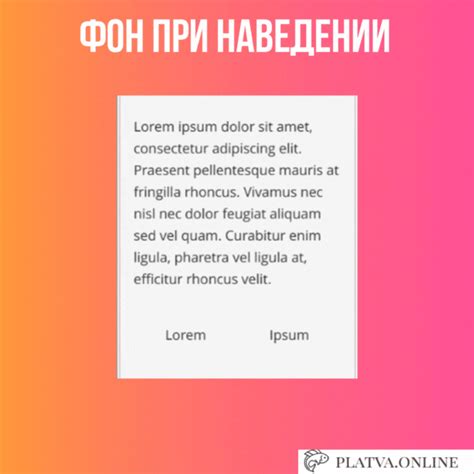 Компоненты Creaium