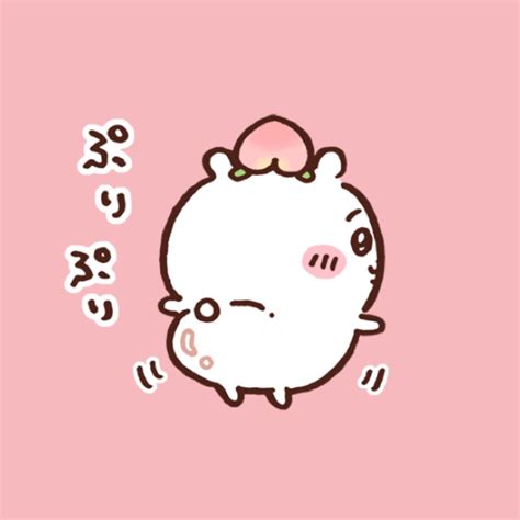 ちいかわ フリー素材の検索結果 Yahoo 検索画像 Cute app Anime sketch Cute art