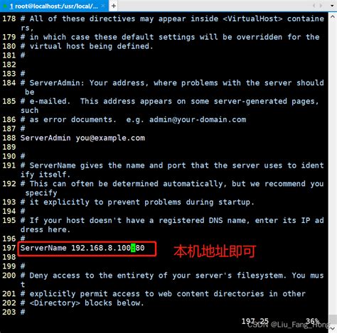 如何安装apache服务 csdn博客