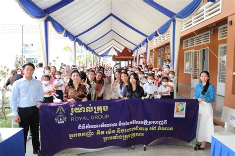 លោកជំទាវ ម៉ៅ ចំណាន
