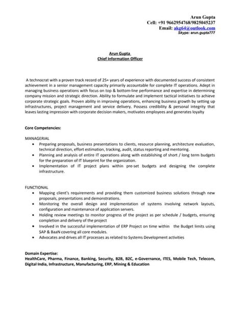 Arun K Gupta Profile Doc