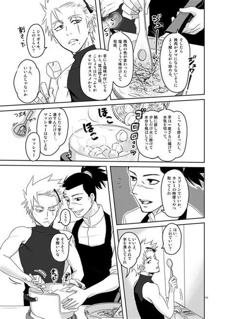 フロマージュブックス 通販公式 On Twitter 入荷いたしました