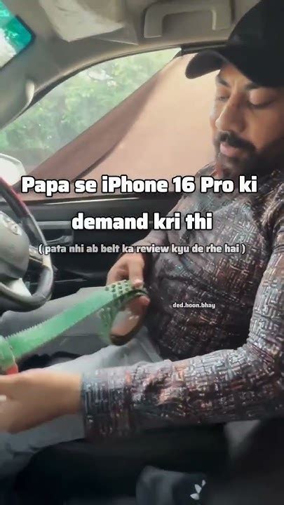 Raja Gujjar Meme Raja Gujjar Meme Template Funny Viral Instagram