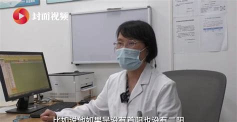 新冠三阳陆续出现，需要注意什么？华西专家回应！腾讯新闻