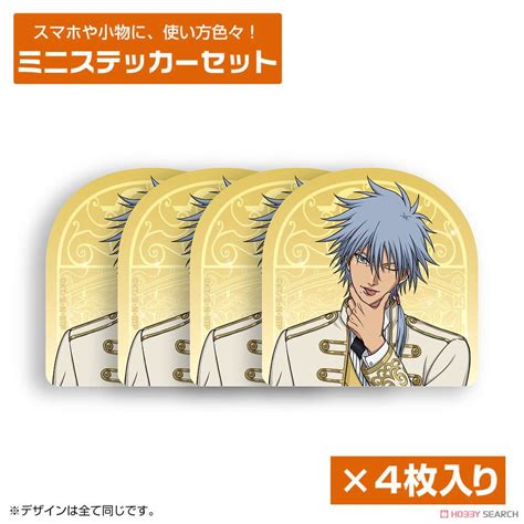 新テニスの王子様 描き下ろし 仁王雅治 ミニステッカーセット キャラクターグッズ 画像一覧