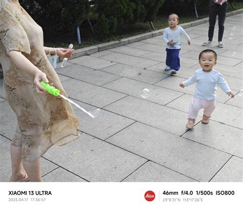 Xiaomi 13 Ultra Photography Review New Way To Play Professional Images Leading Cell Phone