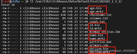 clickhouse新功能之wal（write ahead log ） clickhouse wal csdn博客