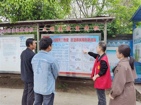 三山经济开发区：三“力”吹新风 构筑文明“新气象”文明风尚芜湖文明网