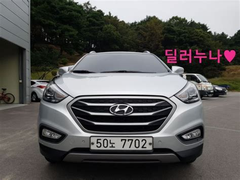 청주 중고차 할부 뉴 투싼ix 딜러누나의 관리 잘된 중고차 추천 네이버 블로그