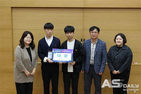 인공지능기술교육협의회 ‘2023년 마이크로소프트 클라우드를 활용한 인공지능 서비스 개발 경진대회 개최 아산데일리