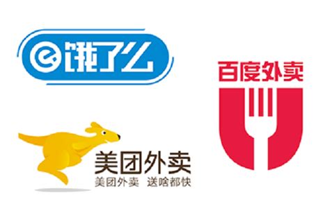 外卖潜规则曝光有的竟比门店价贵一倍你被剪了羊毛都不知道