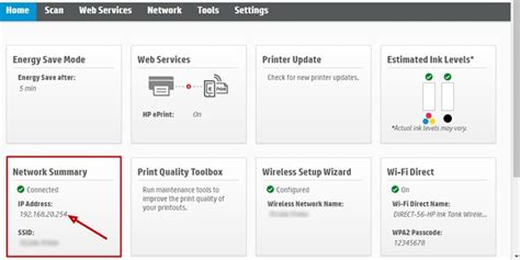 Comment trouver l adresse IP de l imprimante HP 7 façons simples