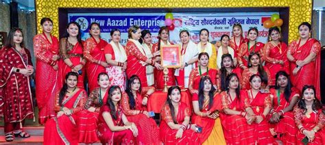 चितवनमा गाईको मृत्यु भएपछि मान्छेको जस्तै काजक्रिया गरियो