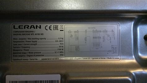 Стиральная машина Leran WTL 46106 WD — купить по низкой цене в интернет ...