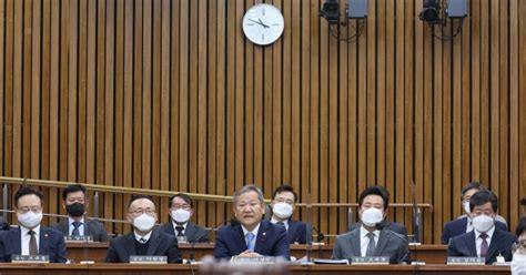 속보 이태원참사 국조특위 1월17일까지 연장안 본회의 통과