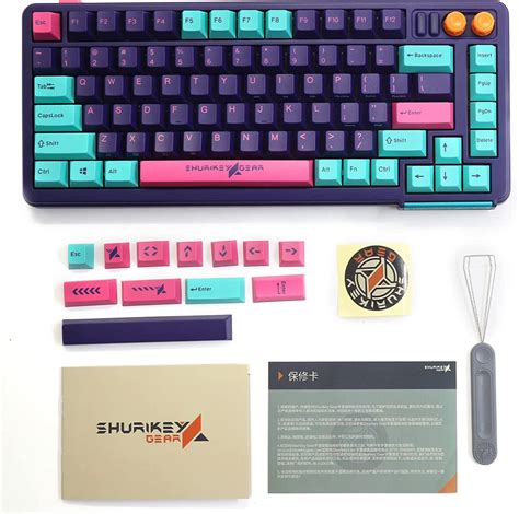 Shurikey Saizo 003 75 Bluetooth 5 0 White Led Double Shot Abs Ec Mech