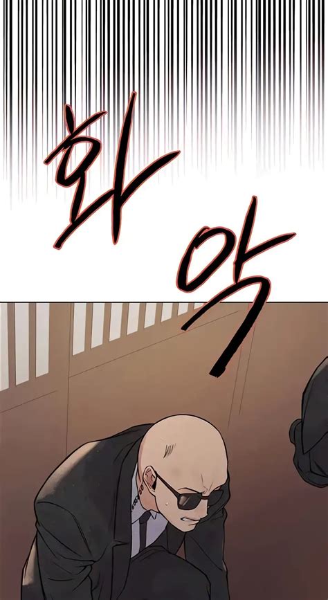 อ่าน Sex Stop Watch ตอนที่ 66 66 Th แปลไทย Niceoppai