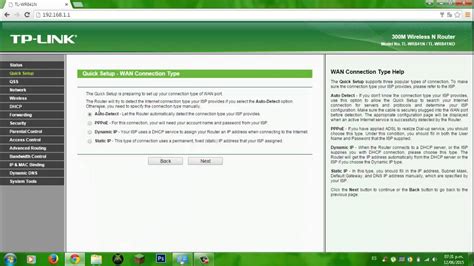 Como Cambiar Nombre Y Contrasena De Router Tp Link Tl Doovi Images