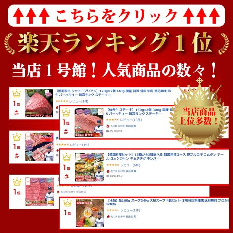 【仙台牛500g 魚焼き 2切れ 選べる セット】最高級 仙台牛 銀たら みりん 漬け メヌケ 酒粕 漬け A5 ランク 黒毛 和牛 食べ比べ