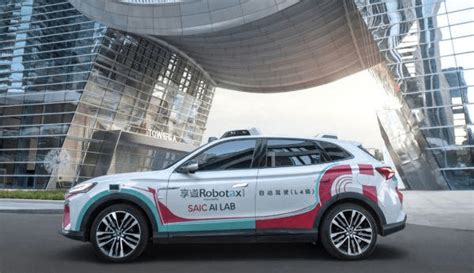 上汽享道robotaxi深圳上线 加速运营“准商业化”落地搜狐汽车搜狐网
