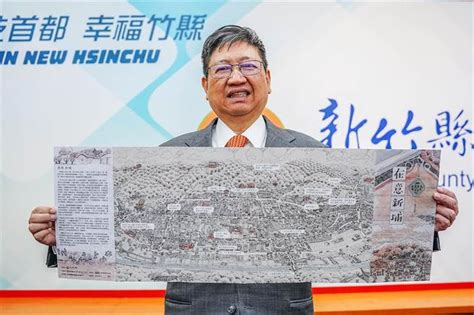 新埔歷史地圖 走春必備小物要遊客好看 生活 中時