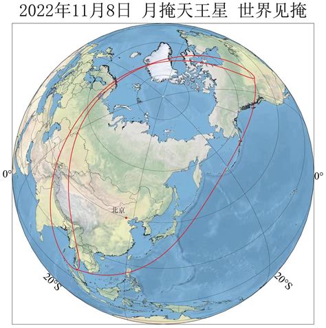 2022年日月食 有趣天文奇观