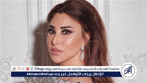نجوى كرم تعلن زواجها في حفلها برومانياتفاصيل