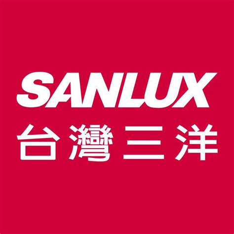 台灣三洋 Sanlux 台灣三洋變頻冷氣系列保固升級 ⤴ 為了感謝廣大的消費者、粉絲支持📣📣📣 Facebook