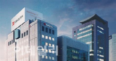 메디톡스 매출 40 보톡스 퇴출 앞두고 최종 소명