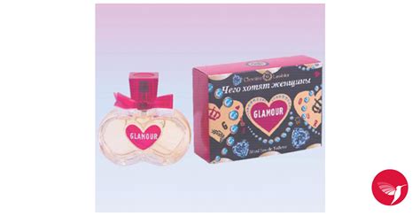 What Women Want Glamour Christine Lavoisier Parfums perfume - a ...