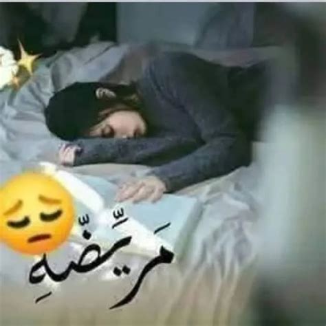 ‎امي وابي جنتي ️ ️‎ Lovyoemama • Threads Say More