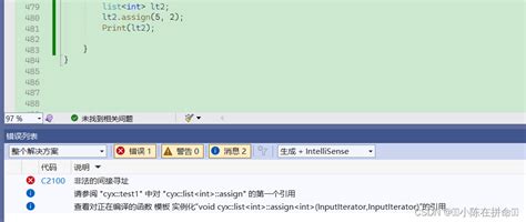 c ：list的使用和模拟实现 csdn博客