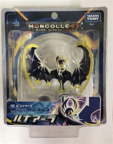 TAKARA TOMY 神奇寶貝 寶可夢 神奇寶貝人型 大型 露奈雅拉 EHP 02 EHP02 日版 Yahoo奇摩拍賣