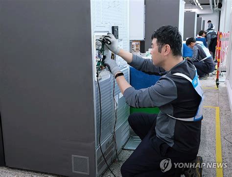 삼성전자서비스 2024 서비스 기술경진대회 진행 연합뉴스