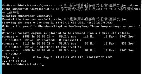 jmeter命令行执行脚本包括指定执行线程数循环次数远程执行 jxial 博客园