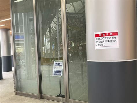 Kanototori S Fotolife