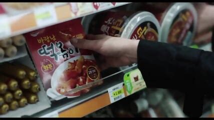 The Purpose Of Reunion Korean Movie