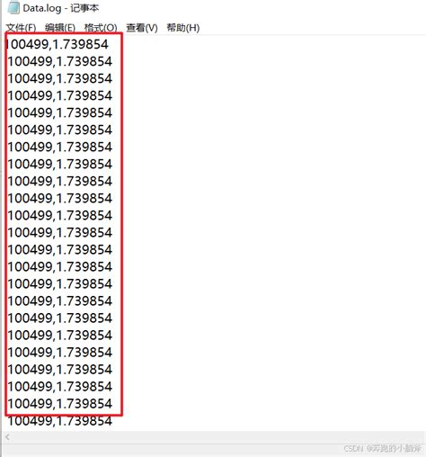 如何在keil的debug模式下导出数据嵌入式硬件奔跑的小脑斧 Damo开发者矩阵