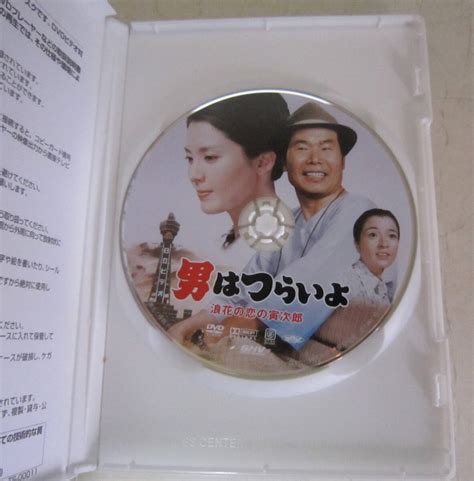 Yahooオークション Dvd 男はつらいよ Hdリマスター版 第27作 浪花の