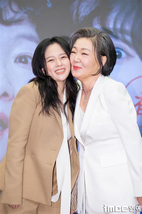 수상한 그녀 김해숙 정지소 너무 예뻐서 기분 좋아 대리만족 했다