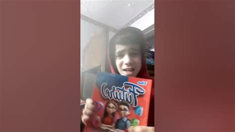 انا طالب غلبان Youtube