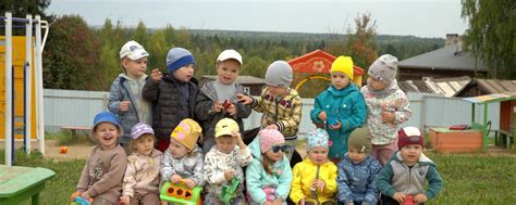 Группа 16 "Ромашка" МАДОУ 104 корпус 2 | Не воспитывайте детей — все ...