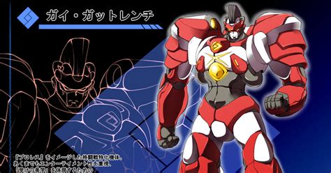 Prw3 【prw3】ガイ・ガットレンチ【レルテア自主防衛軍】 Suzukiのイラスト Pixiv