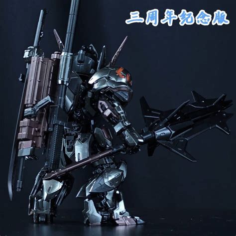 Yahooオークション Gaogao×sg Mgsd バルバトス メタリックダーク 塗