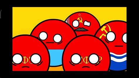 Государственные шары 7 Youtube