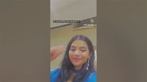 A Beautiful Pov🐣 Youtube