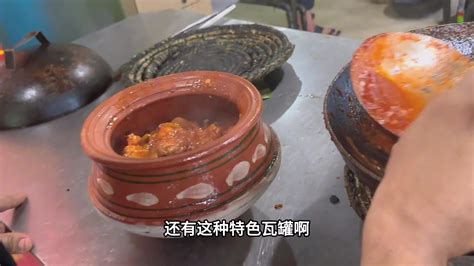 带彪哥一家下馆子吃烤肉咖喱鸡叫上山妮一起再打包给她家人 卓越穷游记 卓越穷游记 哔哩哔哩视频